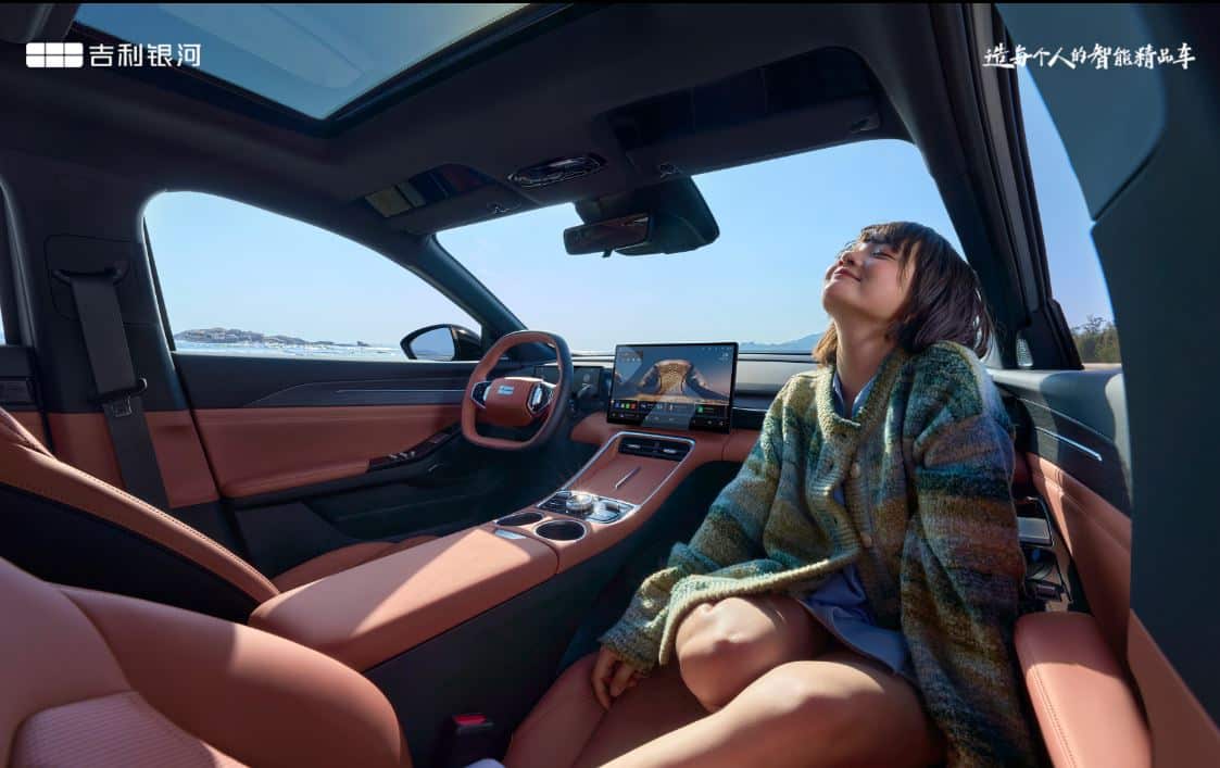 Geely Galaxy L6 EM-i PHEV sedan official images unveiled