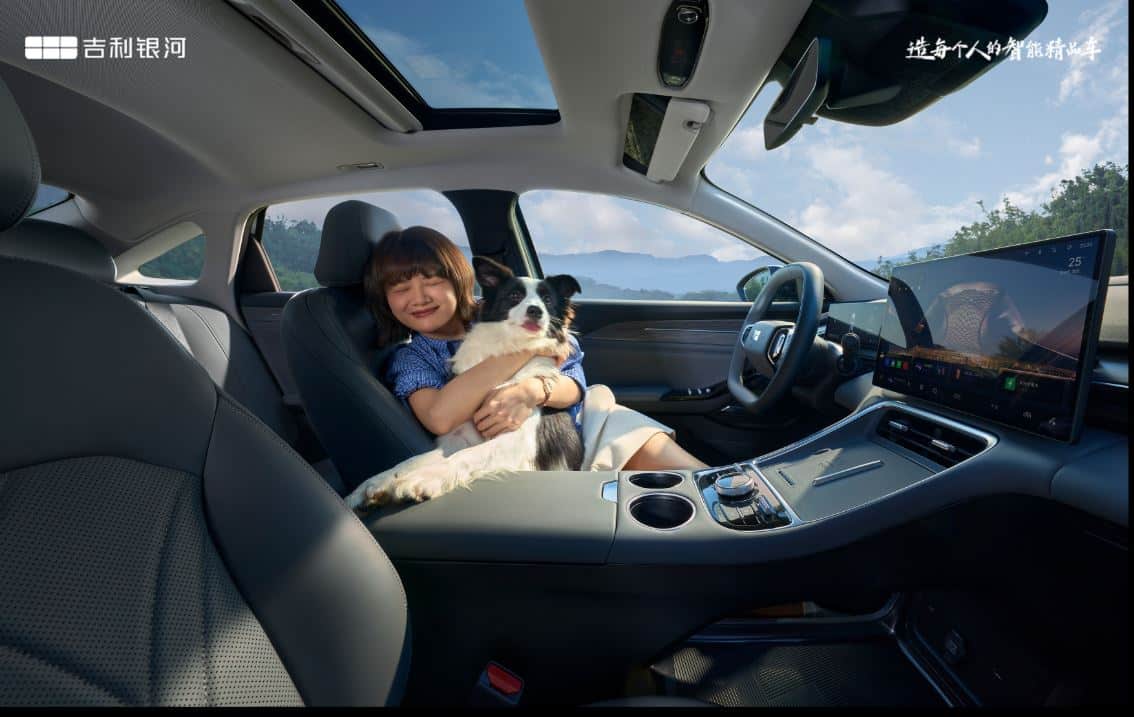 Geely Galaxy L6 EM-i PHEV sedan official images unveiled