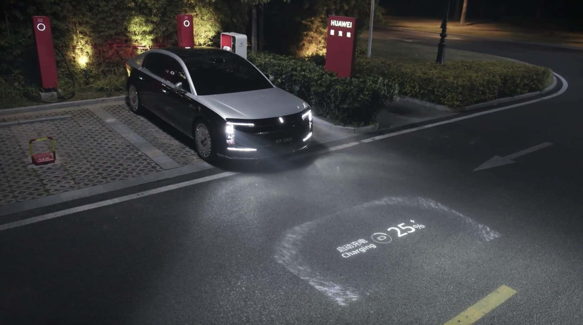 Huawei unveils unmanned EV charging robotic arm [video]