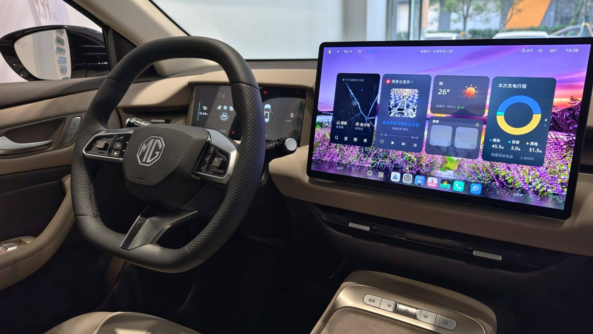 Sunday China Drive | MG ES5: sporty RWD meets everyday practicality