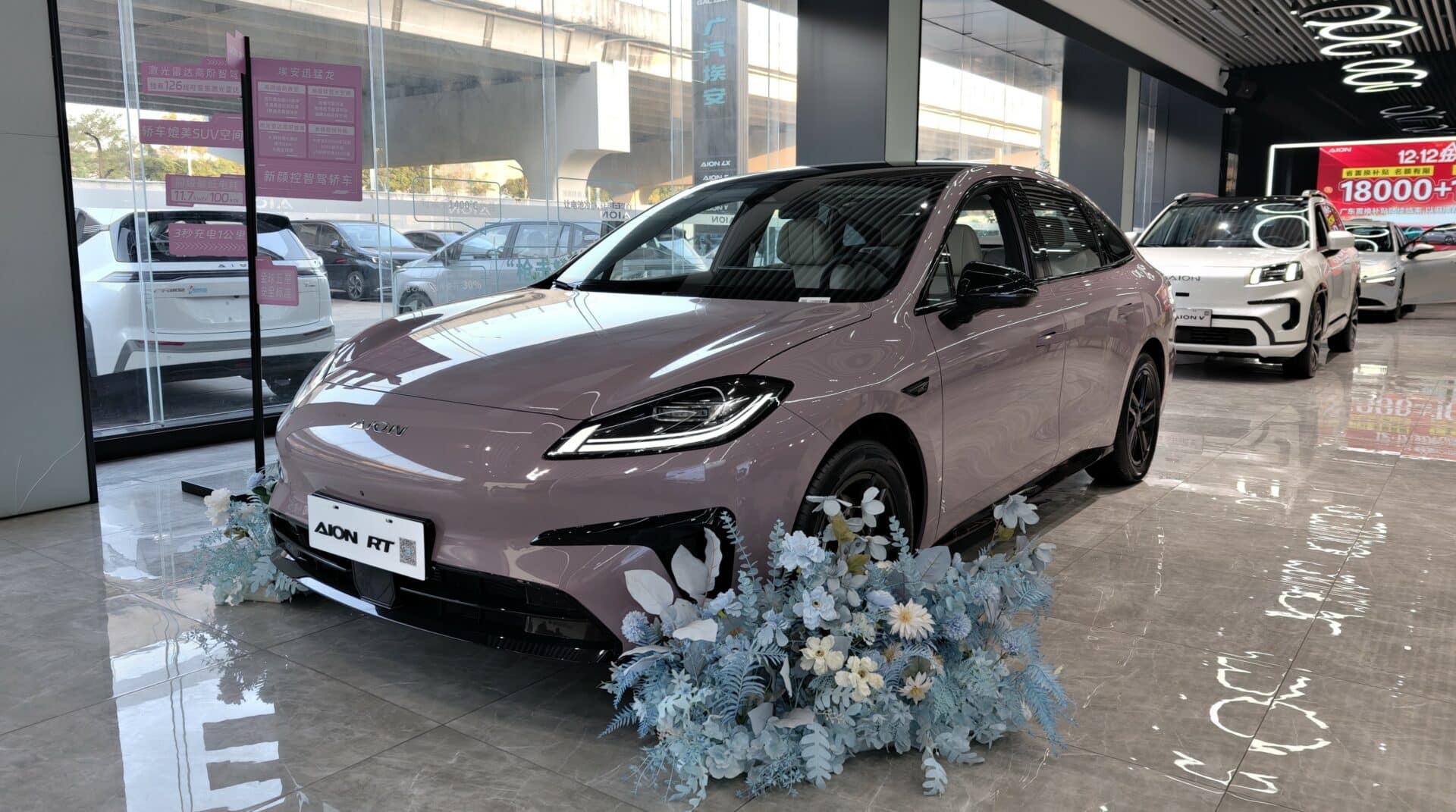 Sunday China Drive | GAC Aion RT: a compelling Model 3 alternative in ...