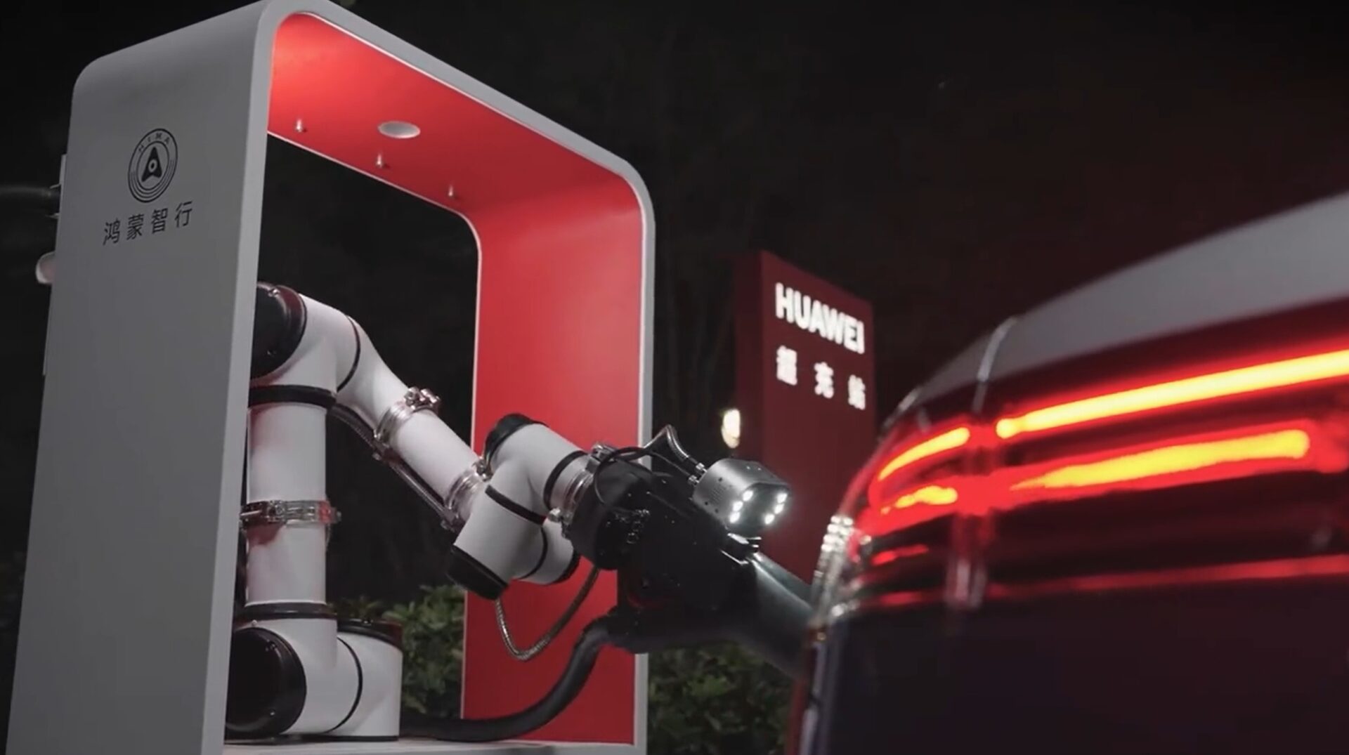Huawei unveils unmanned EV charging robotic arm [video]