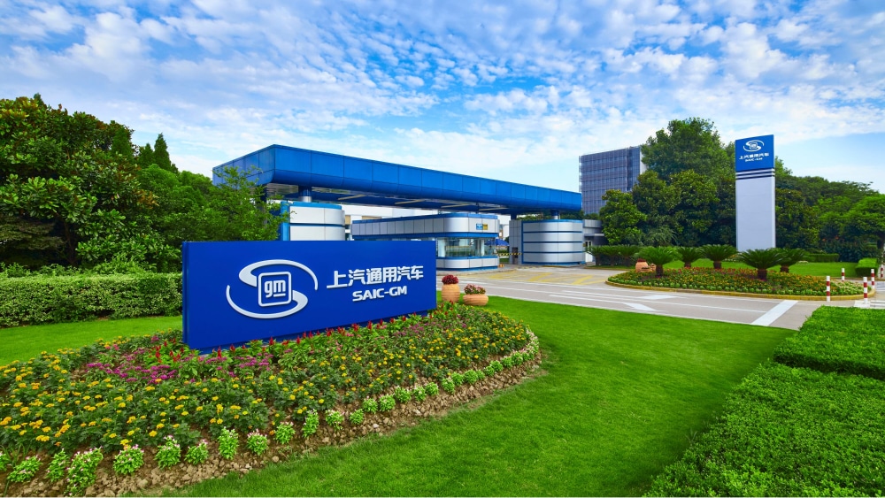 GM’s Chinese JV to launch first car with 6C LFP battery this year