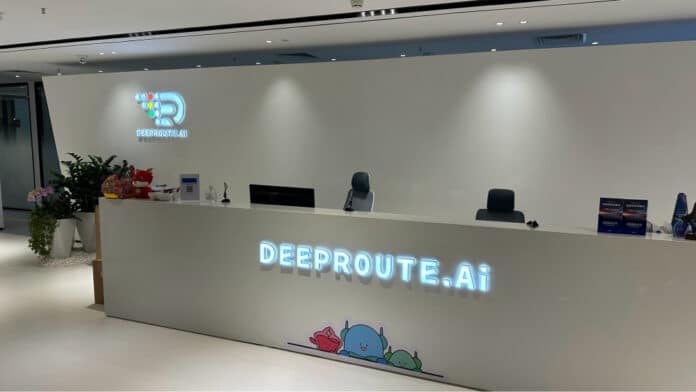 Smart cooperates with GWM-backed Deeproute.ai on smart driving