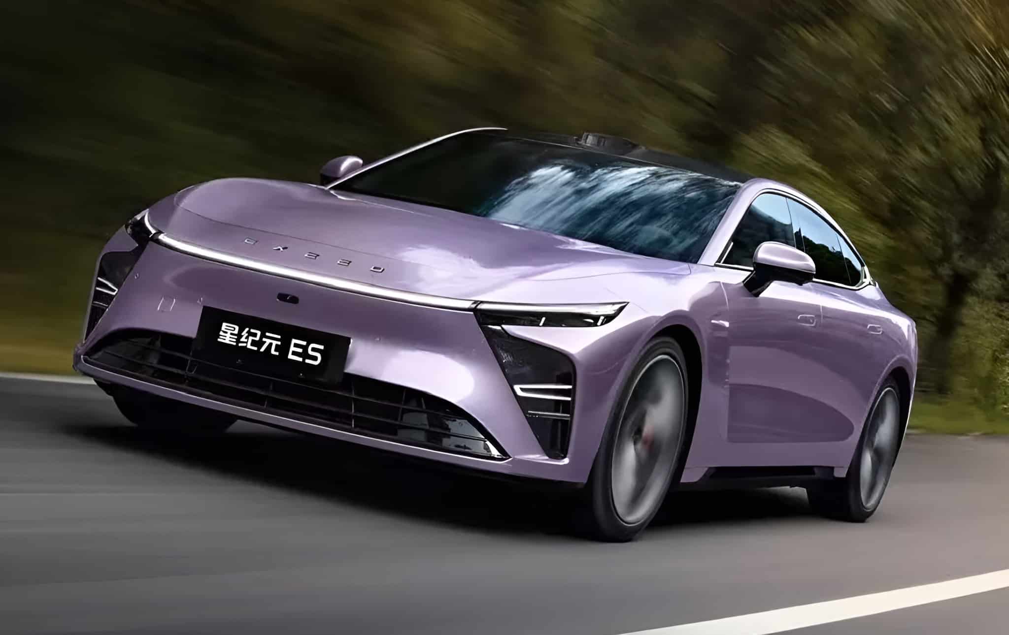 Chery's Exeed Exlantix ES EREV revealed in official images ahead of launch