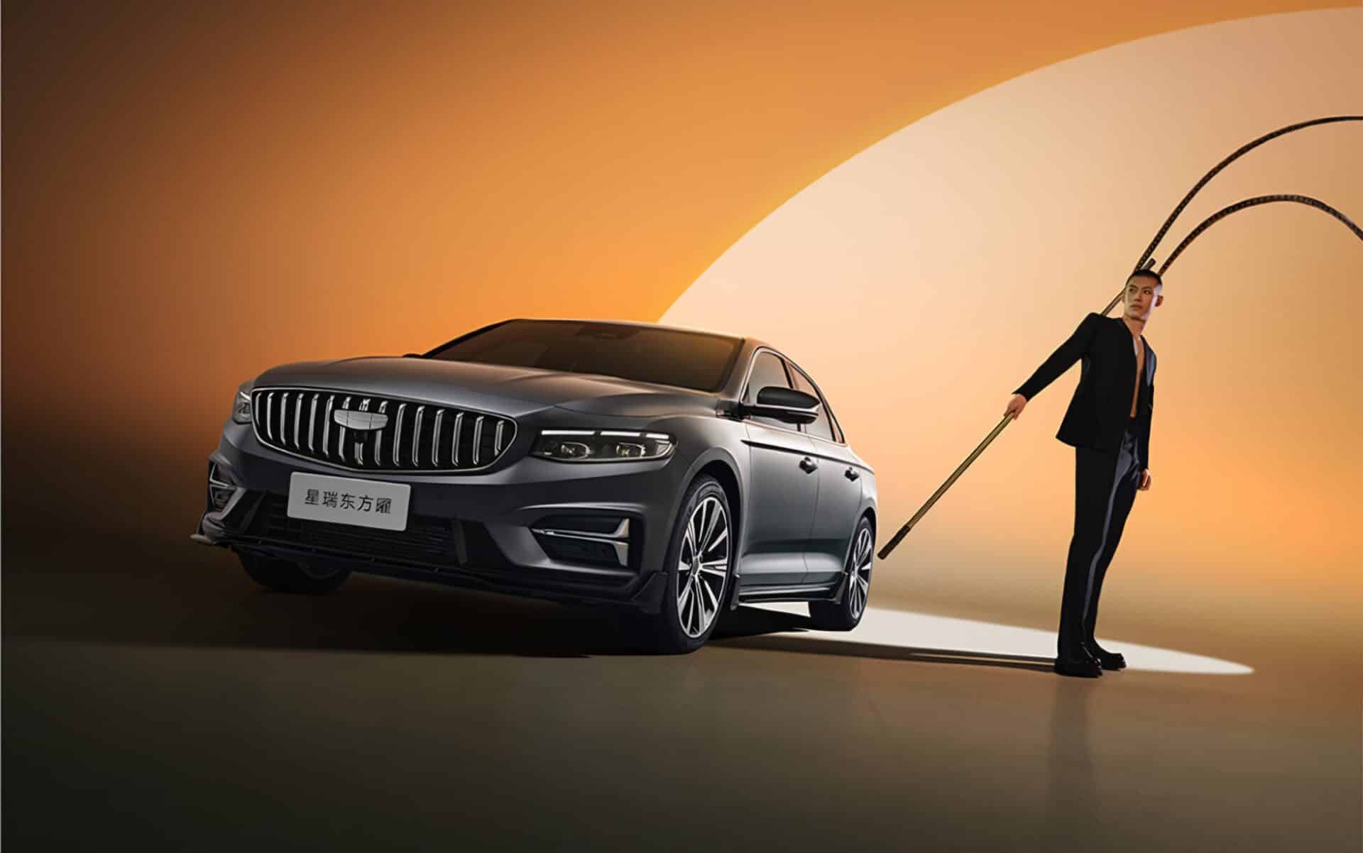 Geely and DeepSeek completed AI model integration to power next-gen ...