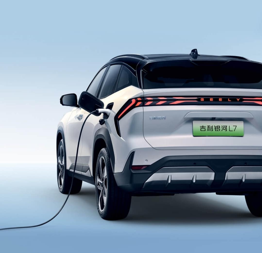 Geely Galaxy L7 EM-i PHEV with 1,240 km range launched starting at 16,000 USD