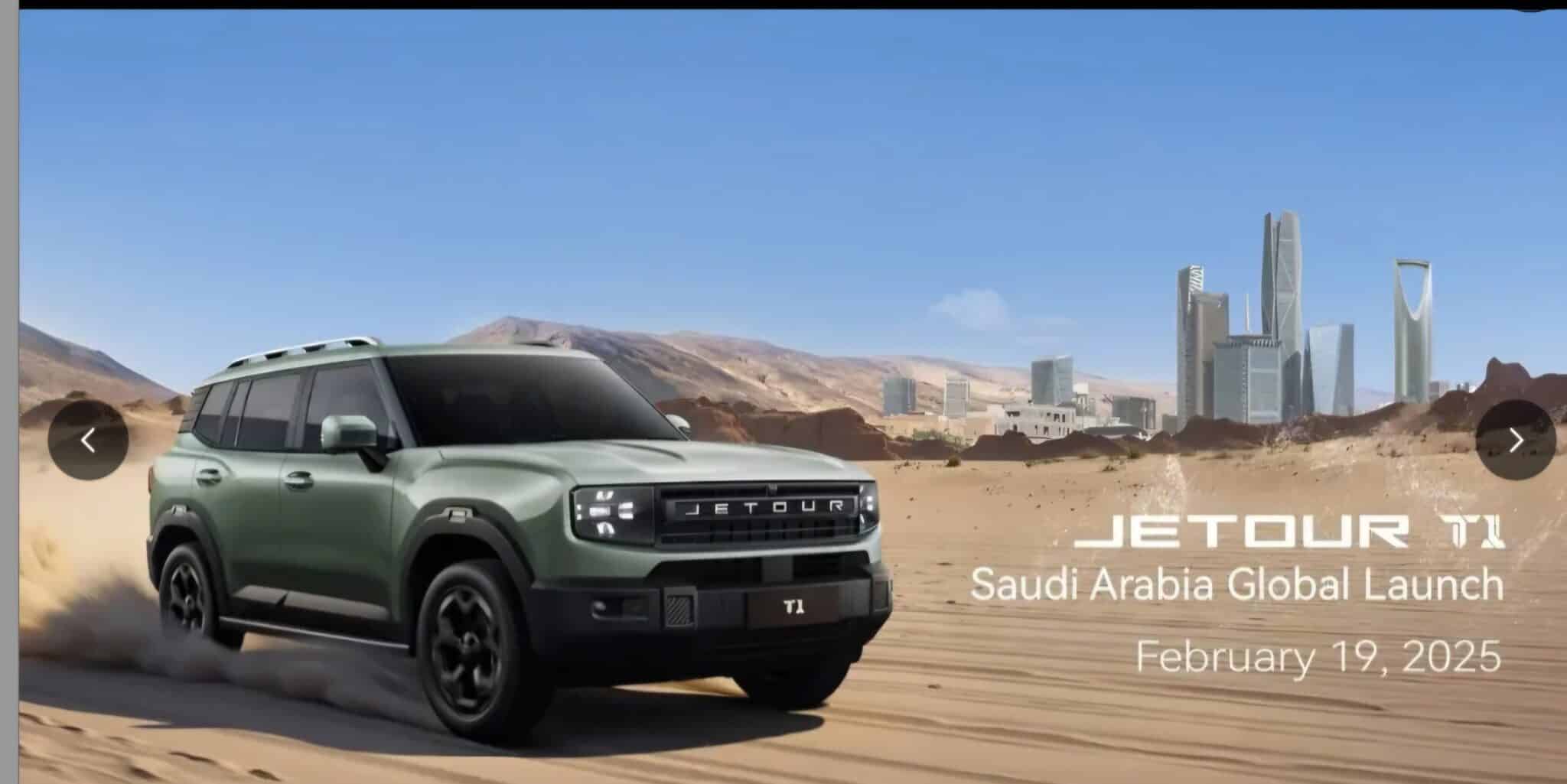 Chery's Jetour T1 (Jetour Freedom) light off-road SUV entered Saudi Arabia