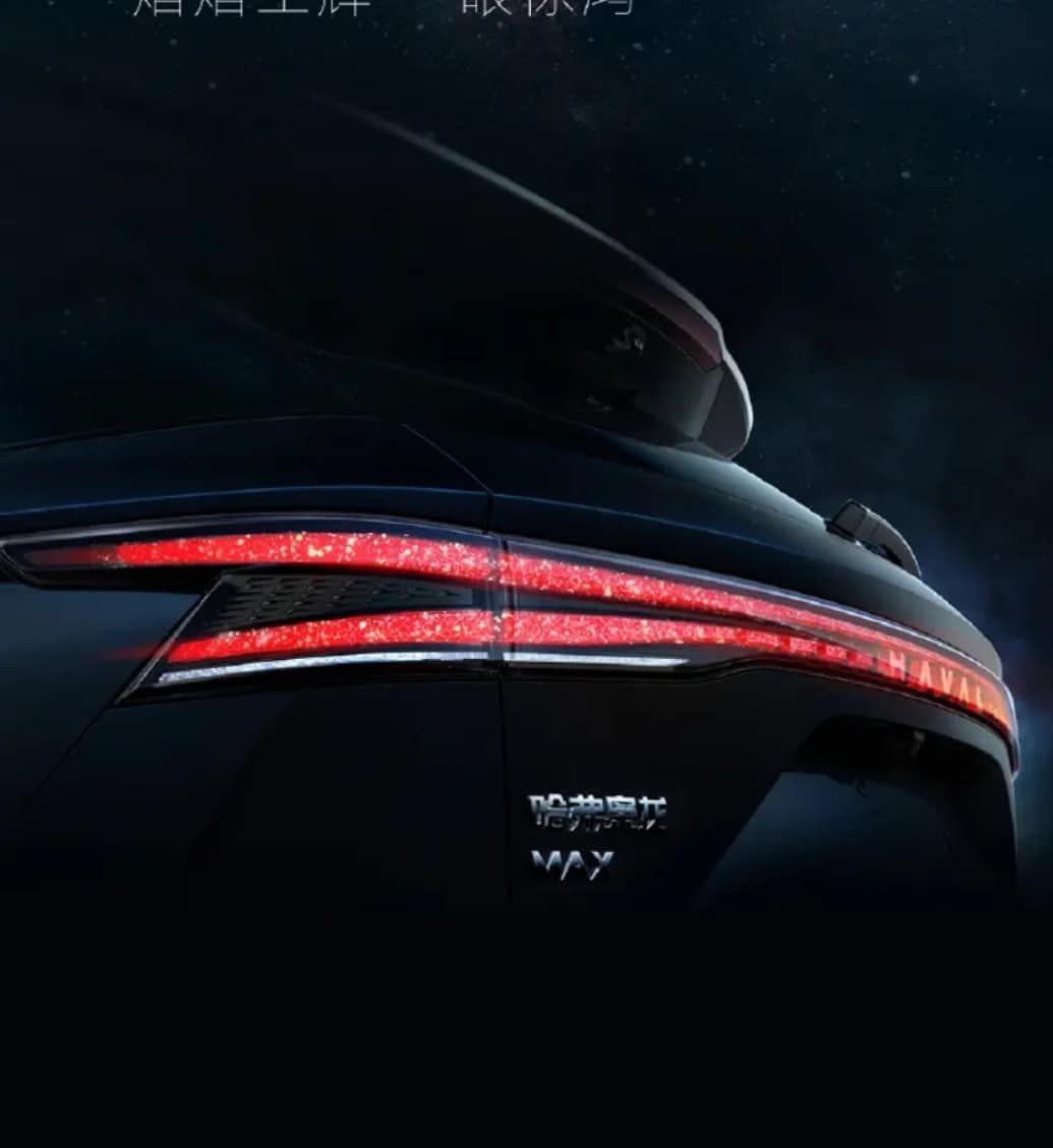 GWM teases Haval second-gen Xiaolong Max ahead of launch
