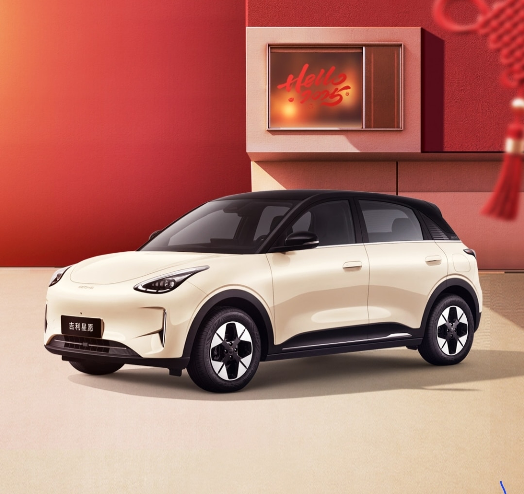 Best-selling EV in China in January, 100,000th Geely Xingyuan rolled ...