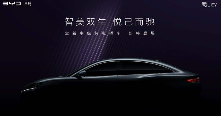 BYD revealed Qin L EV with "God's Eye" C official images ahead of launch