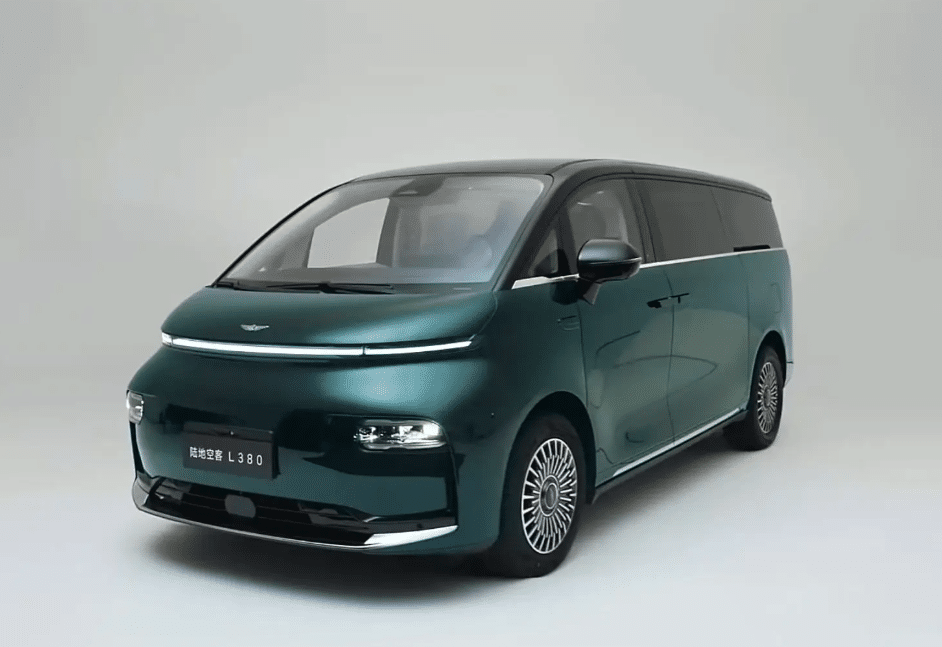 Geely Galaxy LEVC L380 "Land Airbus" all-electric MPV pre-sale starts ...