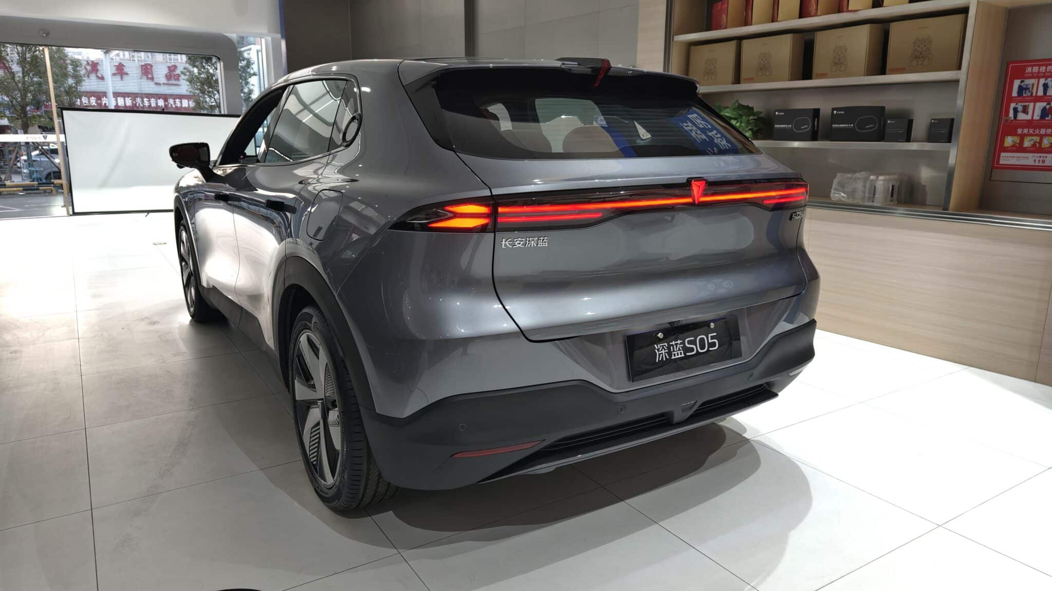 Sunday China Drive | Deepal S05: a strong rival to the Geely Galaxy E5