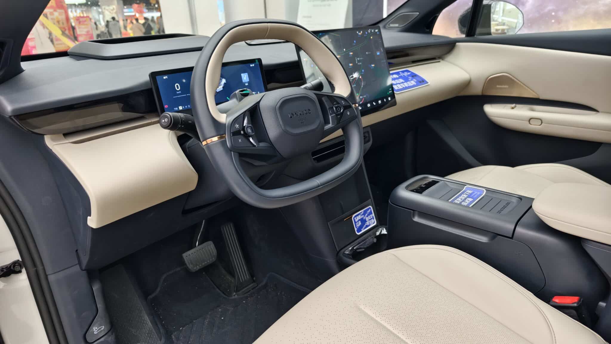 Sunday China Drive | Lynk & Co Z20 - a stylish, practical electric SUV