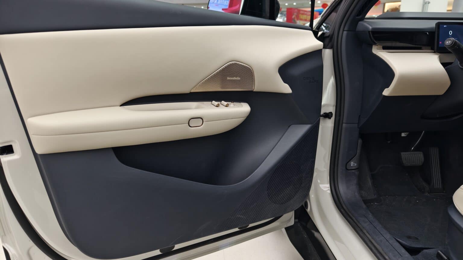 Sunday China Drive | Lynk & Co Z20 - a stylish, practical electric SUV