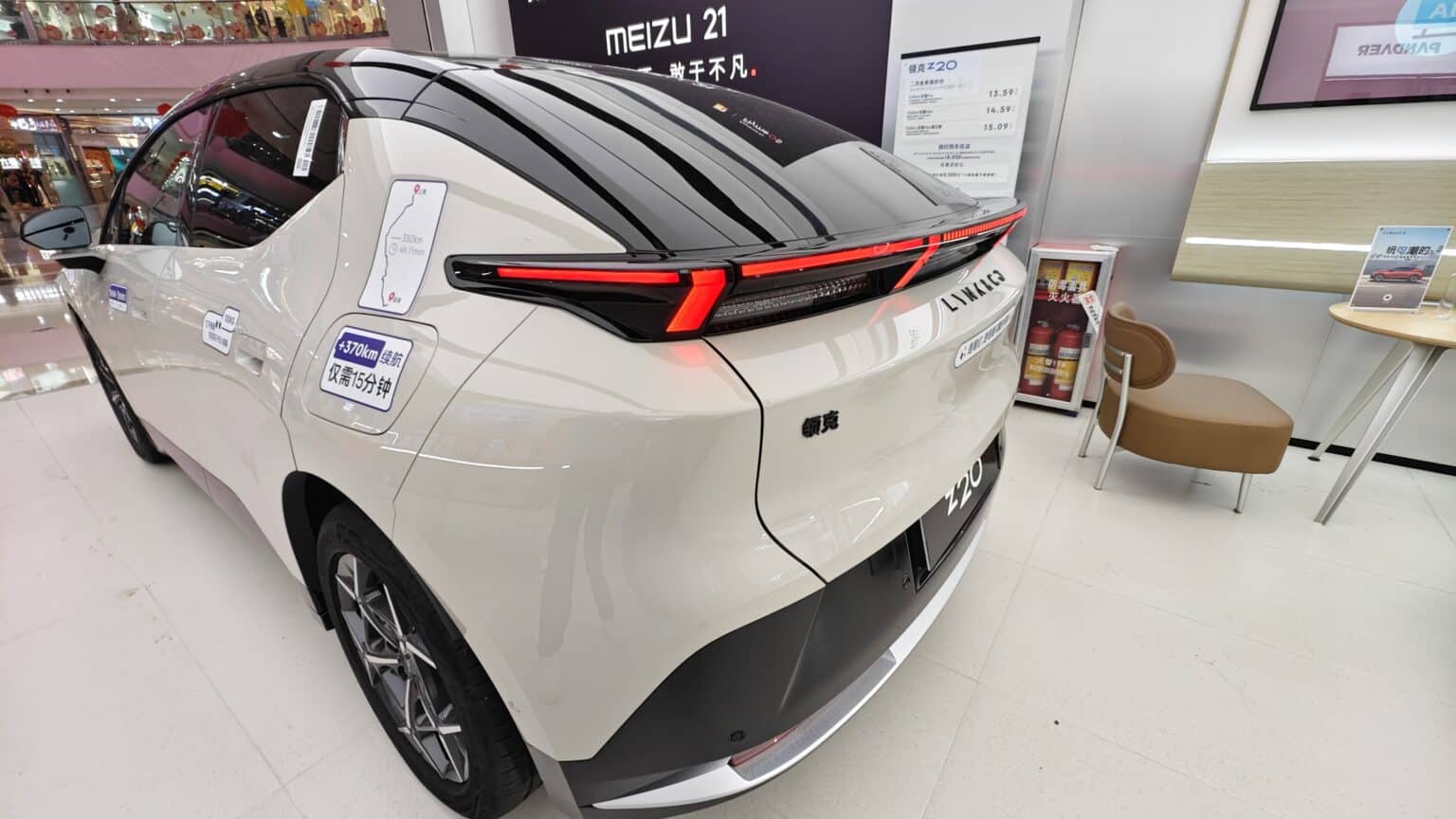 Sunday China Drive | Lynk & Co Z20 - a stylish, practical electric SUV