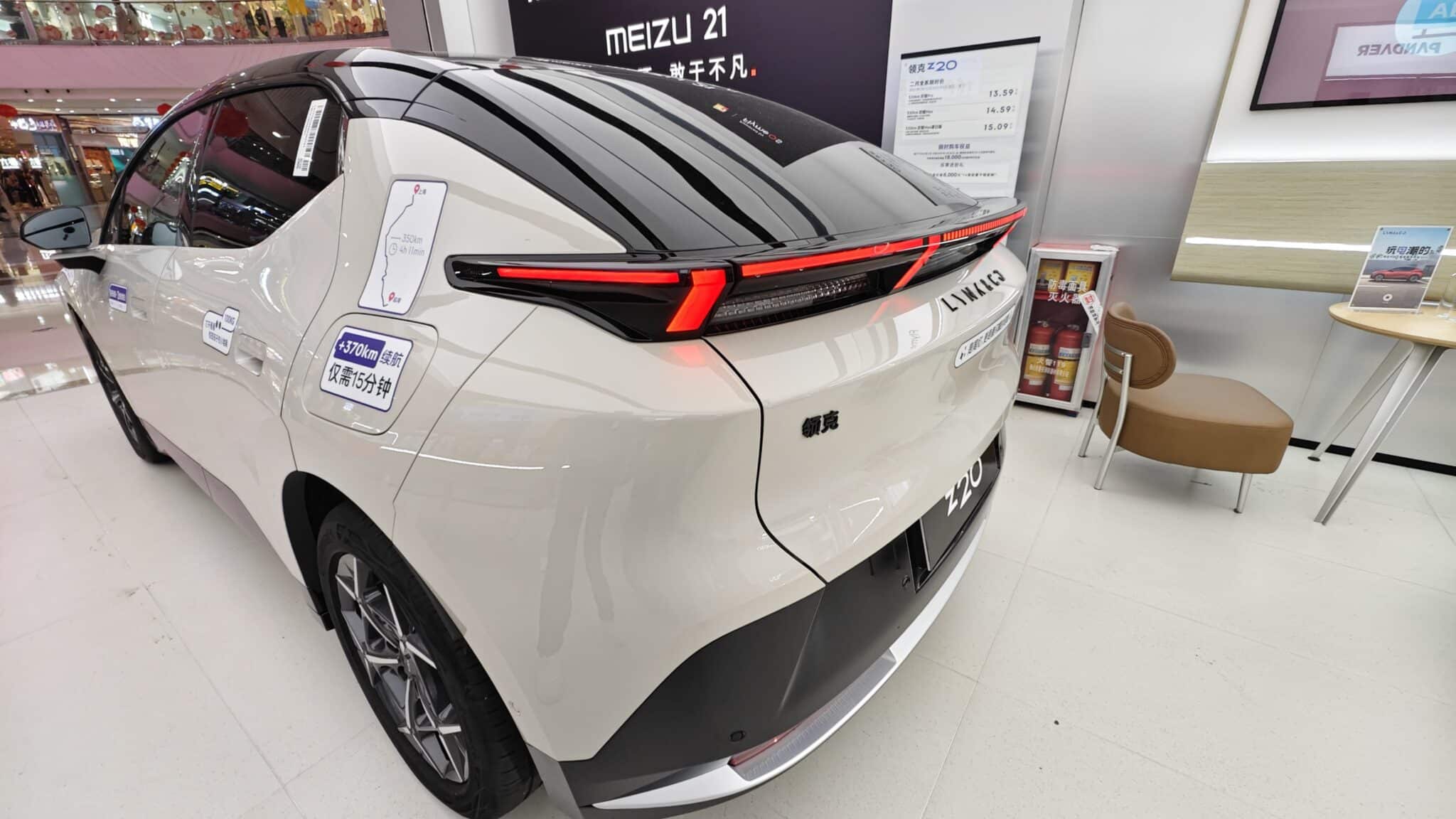 Sunday China Drive | Lynk & Co Z20 - a stylish, practical electric SUV