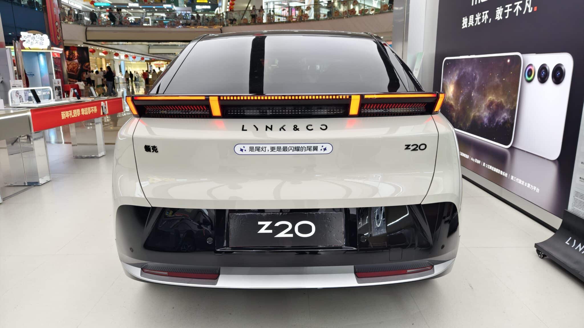Sunday China Drive | Lynk & Co Z20 - a stylish, practical electric SUV