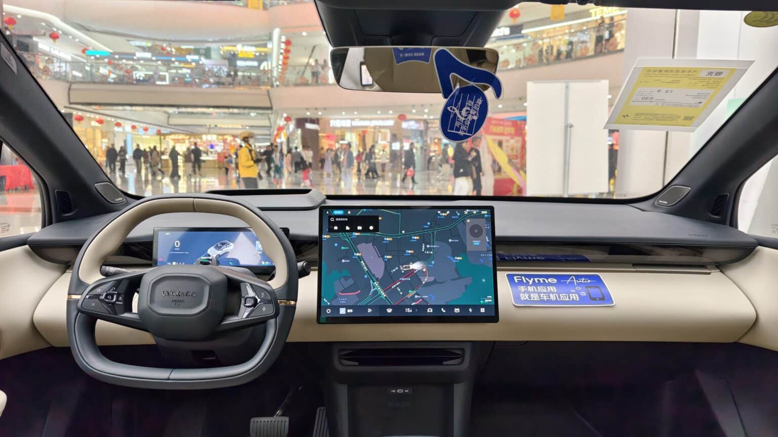 Sunday China Drive | Lynk & Co Z20 - a stylish, practical electric SUV