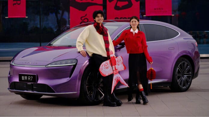 Luxeed R7 from Chery & Huawei sold over 40,000 units in 4 months