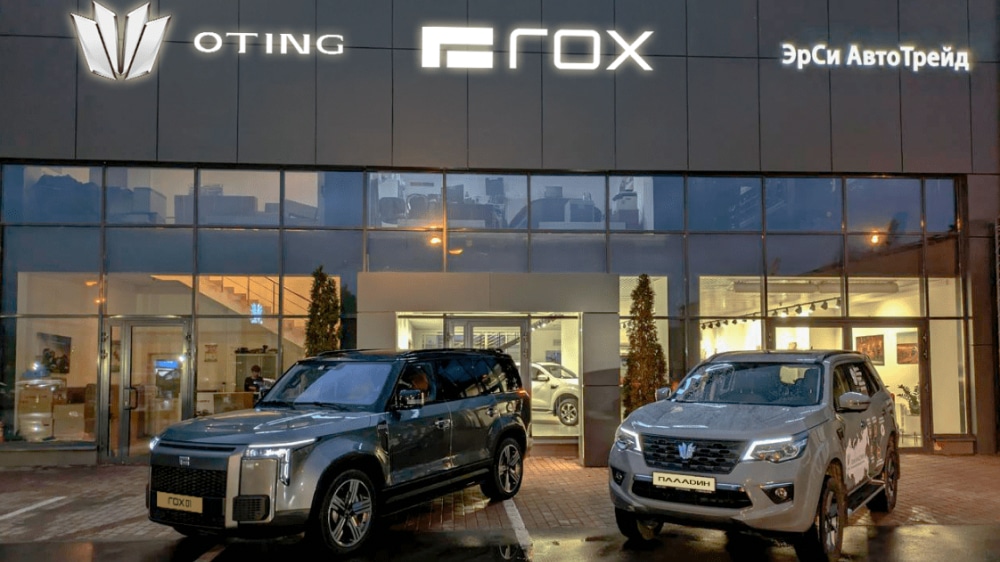 Xiaomi Auto partnered with a third-party company to export EVs