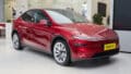 Tesla bets on lower-priced Model Y in China codenamed E41
