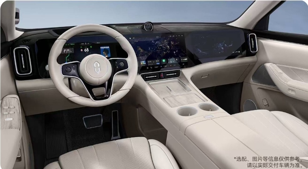 Aito M8 EREV with 1,526 km range received more than 70,000 orders two weeks after pre-sale opened