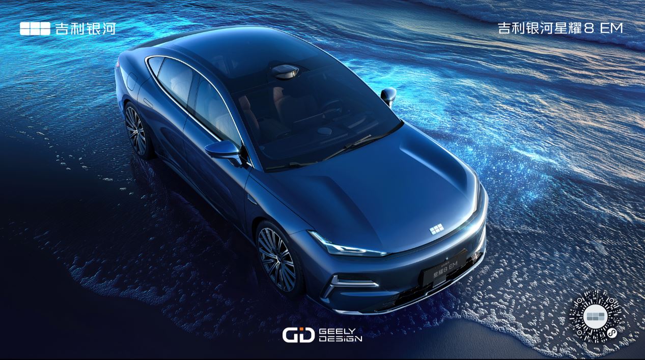 Geely Galaxy Starshine 8 EM over 5 meters long unveiled in China