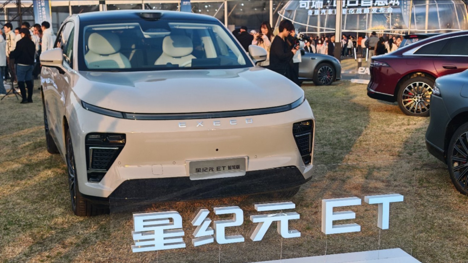 Chery launches 2025 Exeed Exlantix ET, priced from 30,500 USD