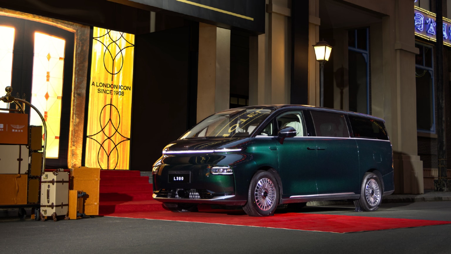 LEVC L380 launched in China under Geely Galaxy brand