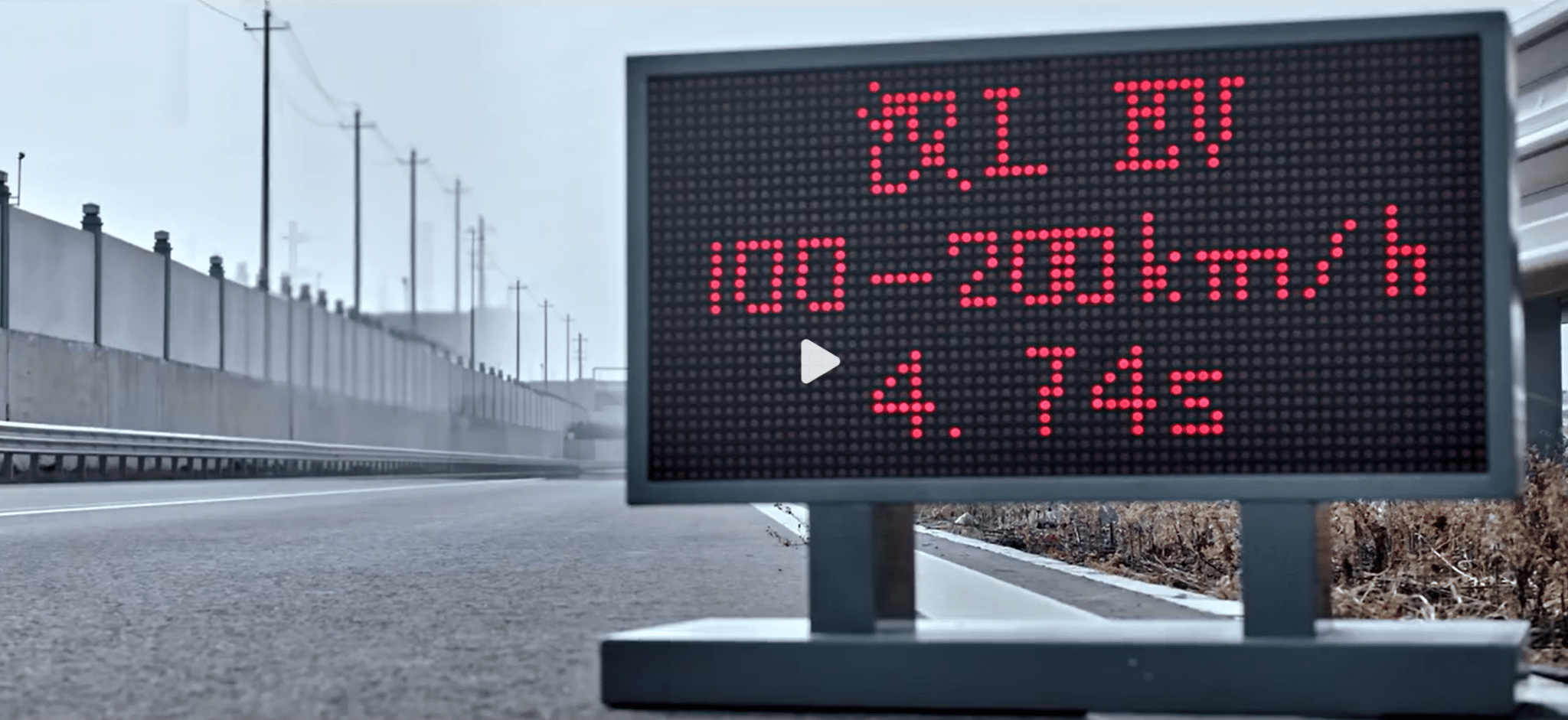 BYD releases ground breaking 30,511 rpm motor