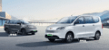 SGMW's Wuling Hongguang EREV with 1,000 km range opened pre-sale at 9,500 USD