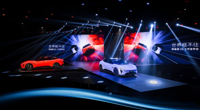 Avatr 06 launches at 26,300 USD: Huawei-powered sedan challenges Model ...