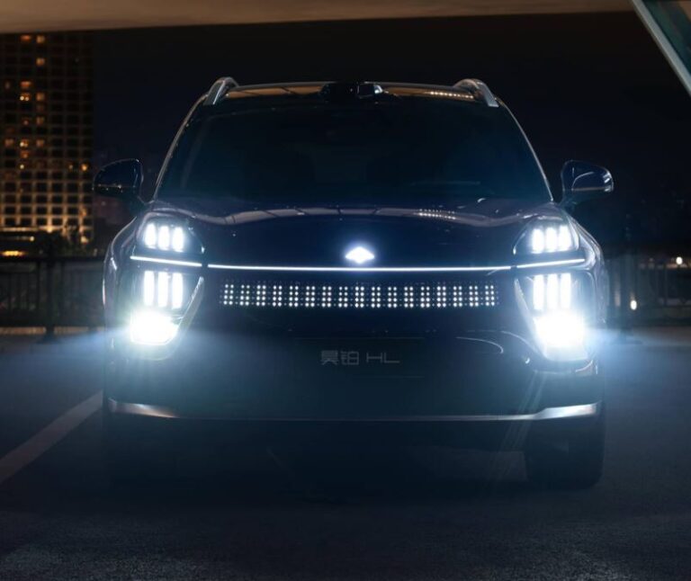 GAC Hyptec HL EREV with CATL Freevoy battery, 1,200 km range, and DeepSeek model launched in China