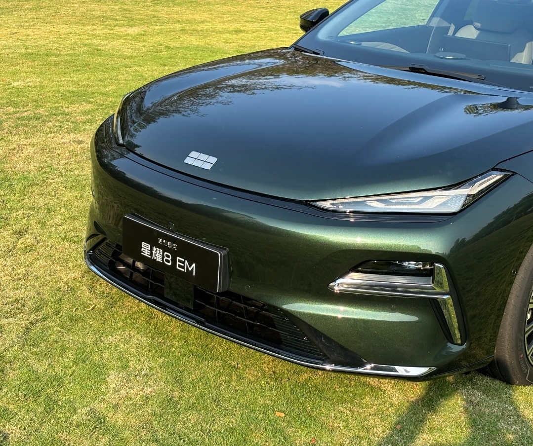 Geely Galaxy Starshine 8 PHEV sedan with G-Pilot opens pre-sale ...