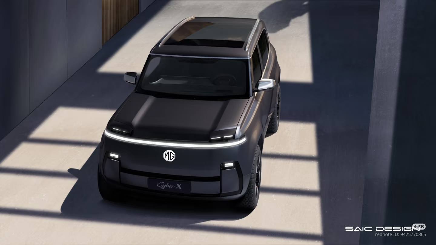 MG unveils Cyber X boxy SUV with pop up headlights