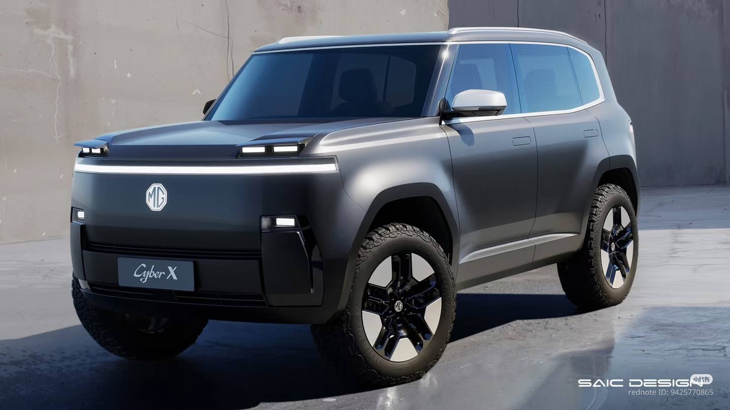 MG unveils Cyber X boxy SUV with pop up headlights