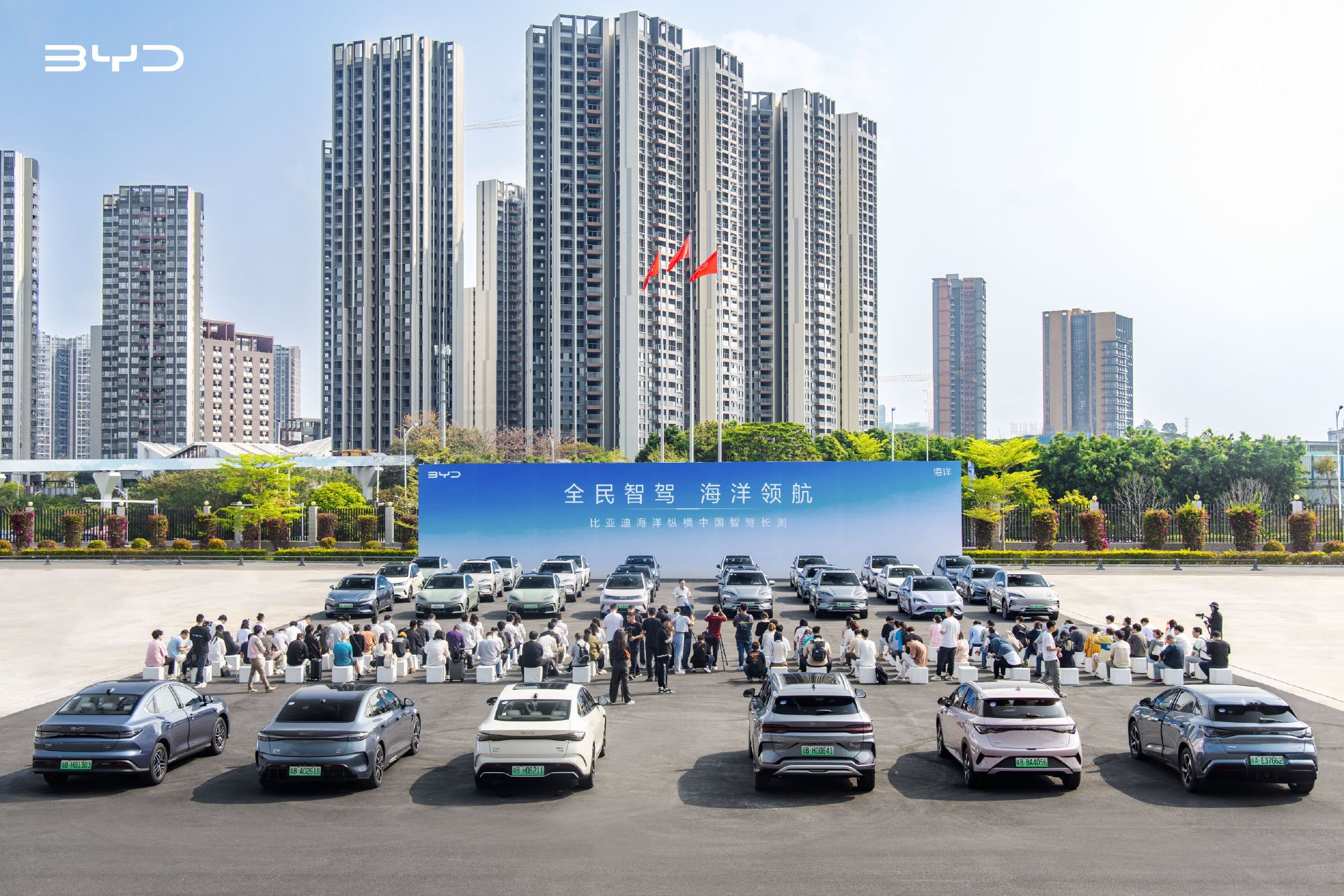 BYD sold nearly million passenger vehicles in Q1, up 60%. Export is up ...
