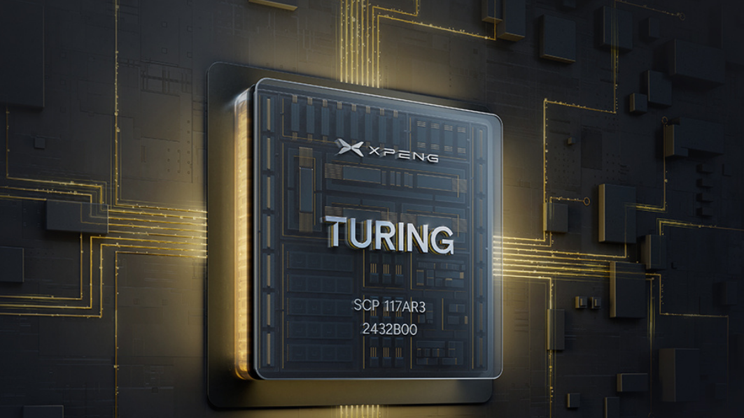 Decoupling begins: Xpeng's Turing AI chip rolls out Q2, reducing Nvidia reliance