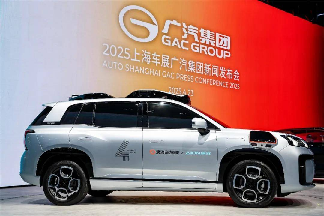 GAC Aion and DiDi unveil L4 autonomous vehicle with 10 LiDARs