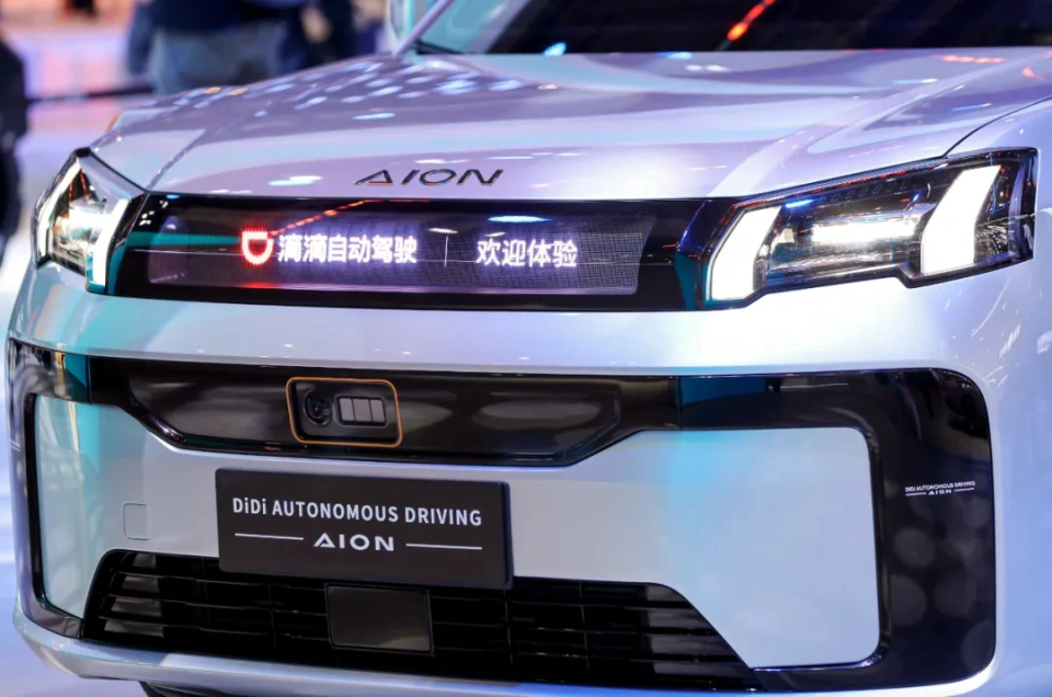 GAC Aion and DiDi unveil L4 autonomous vehicle with 10 LiDARs