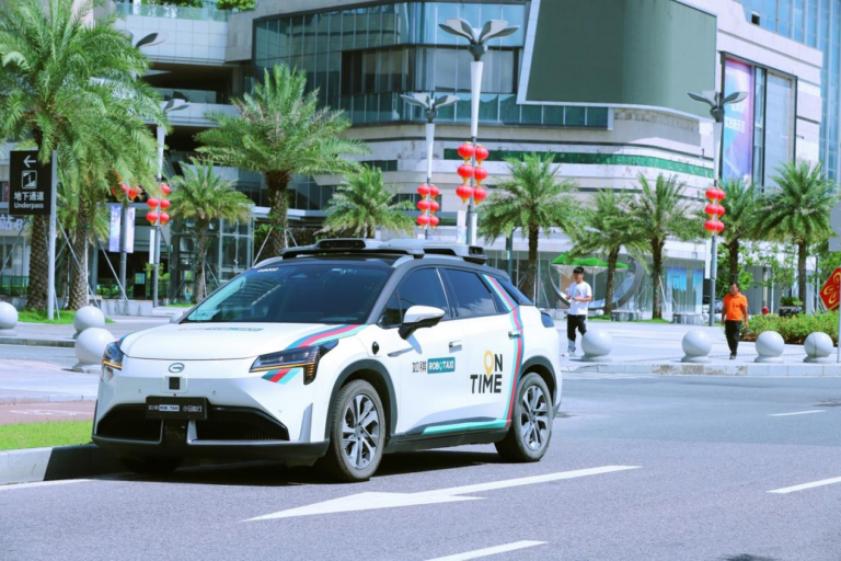 GAC Aion and DiDi target late 2025 for mass production of jointly developed L4 robotaxi