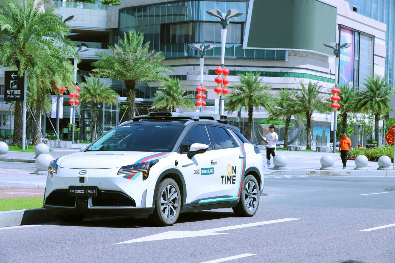 GAC Aion and DiDi target late 2025 for mass production of jointly developed L4 robotaxi
