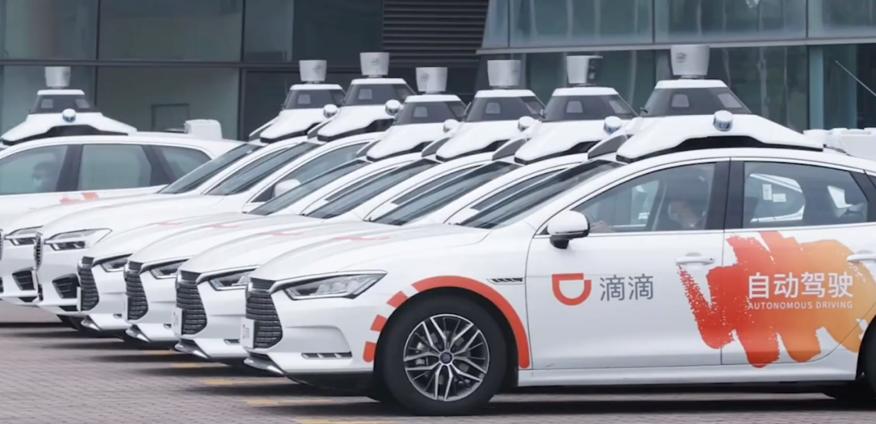 GAC Aion and DiDi target late 2025 for mass production of jointly developed L4 robotaxi