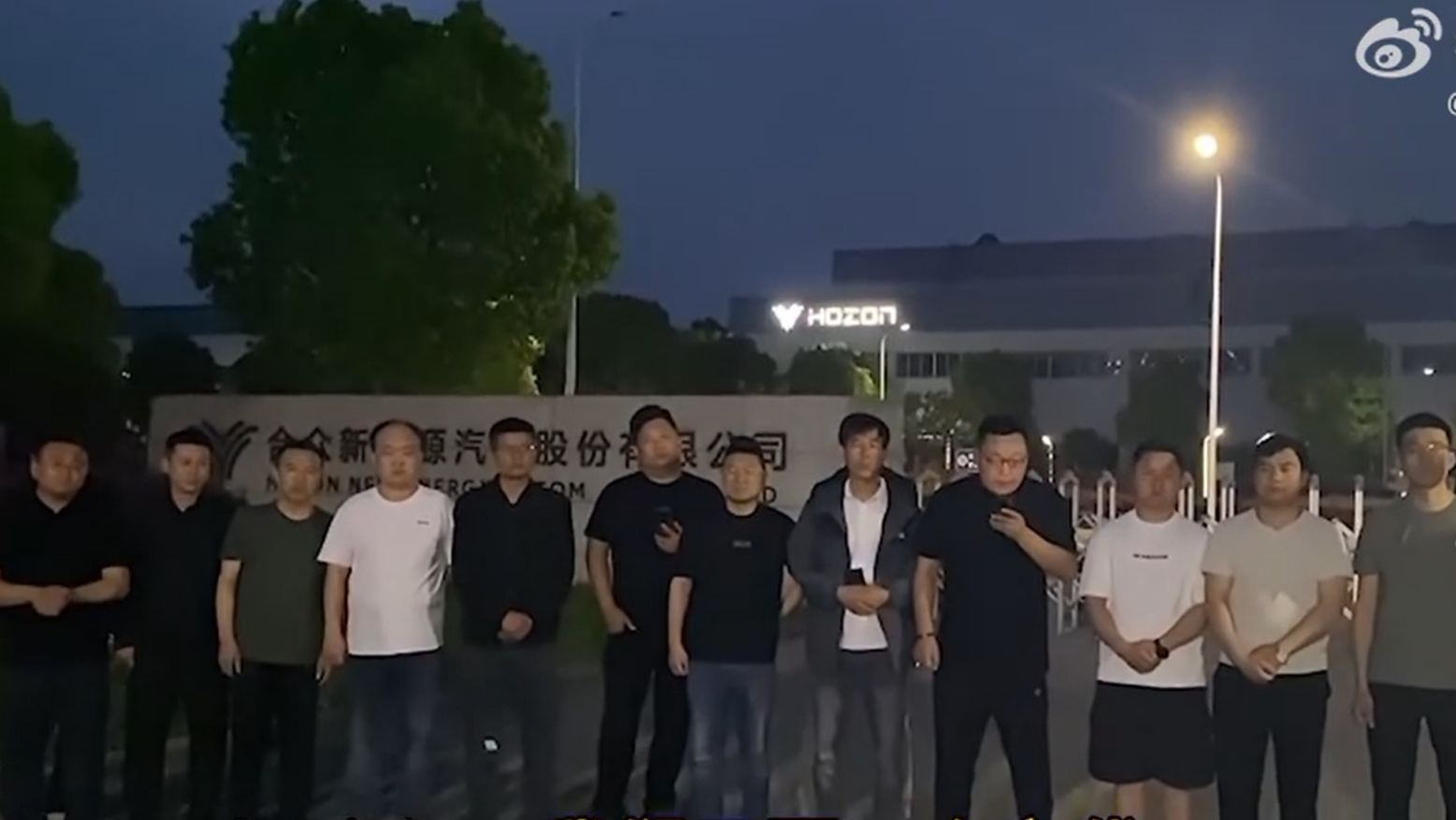 Neta Auto faces escalating crisis as dealers protest at factory gates