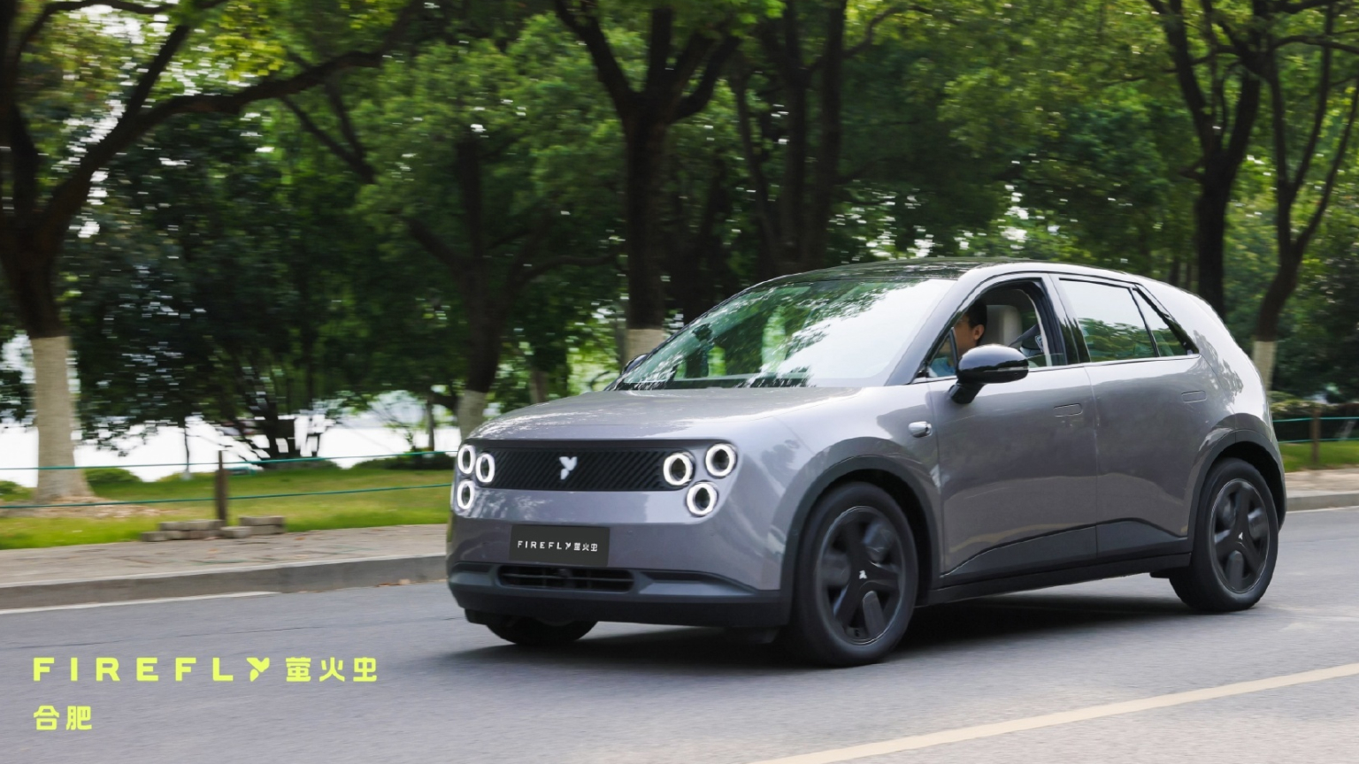 Europe-bound Nio’s Firefly EV launched in China for 16,770 USD