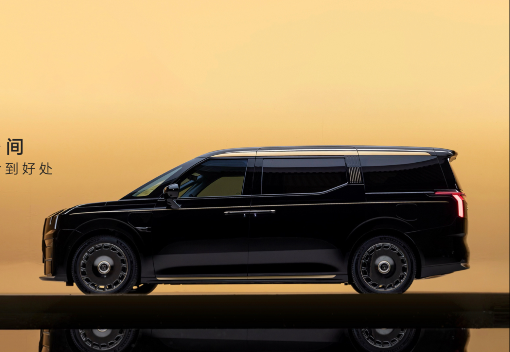 24K gold Zeekr 009 Grand Collector Edition MPV launched at 123,200 USD ...