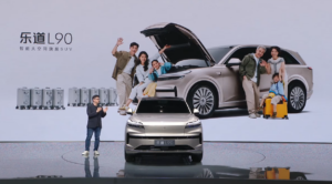 Onvo L90 with a super large frunk makes official debut