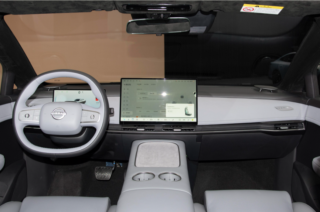 Dongfeng-Nissan N7 all-electric sedan pre-order opens, exclusively for China