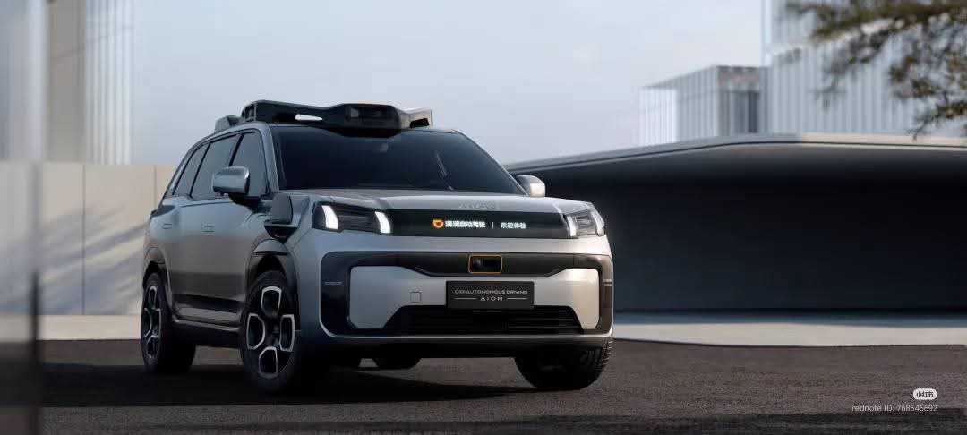 GAC Aion and DiDi unveil L4 autonomous vehicle with 10 LiDARs